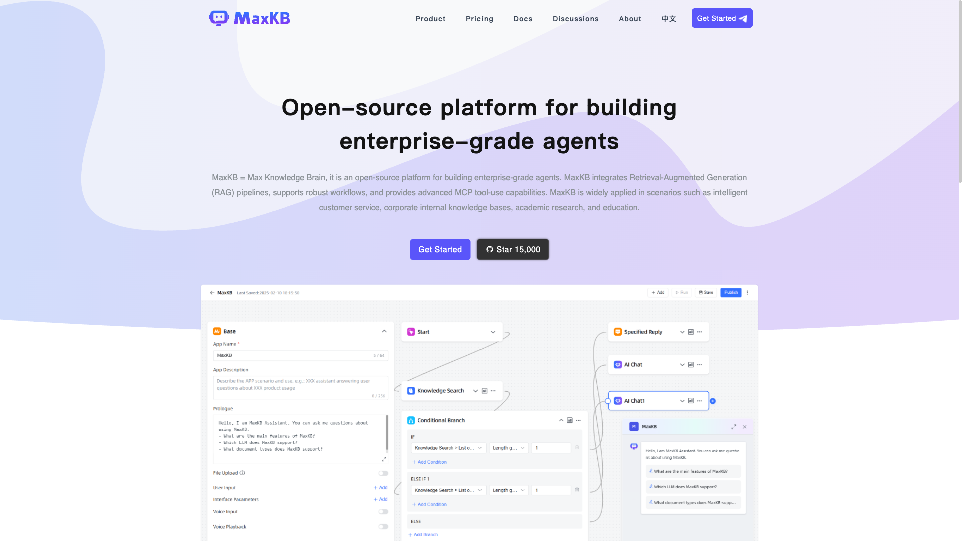 MaxKB - AI Agents Tool