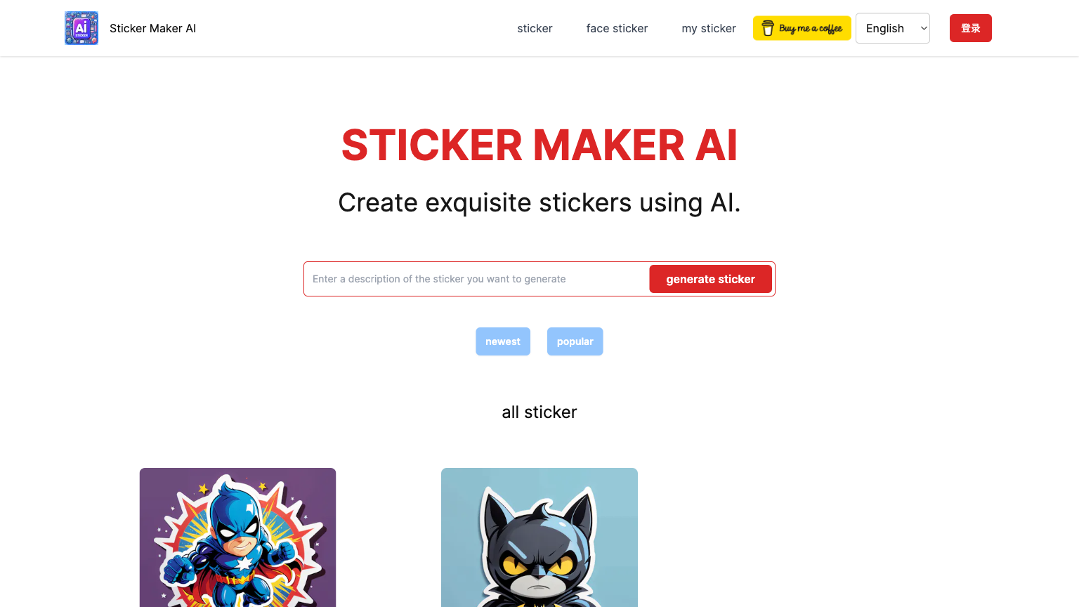Sticker maker ai