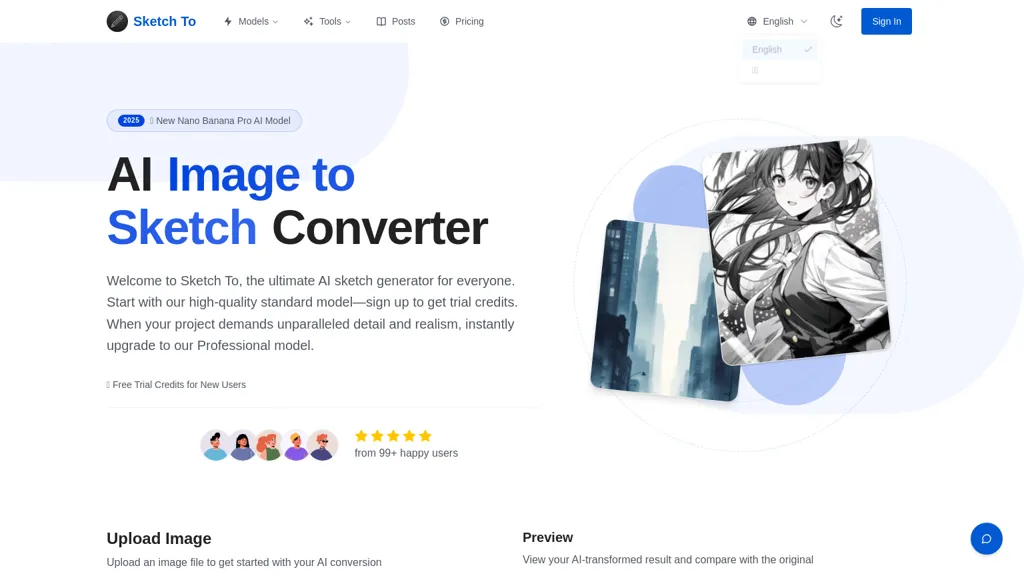 Sketch To - AI Image Editing Tool
